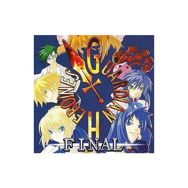 商品名：中古同人GAME CDソフト GUARDIAN HEROINES FINAL / RAPID FIRERAPID FIREメディア：プレスCD OS：Windows2000/XPガーディアンヒロインズFINAL