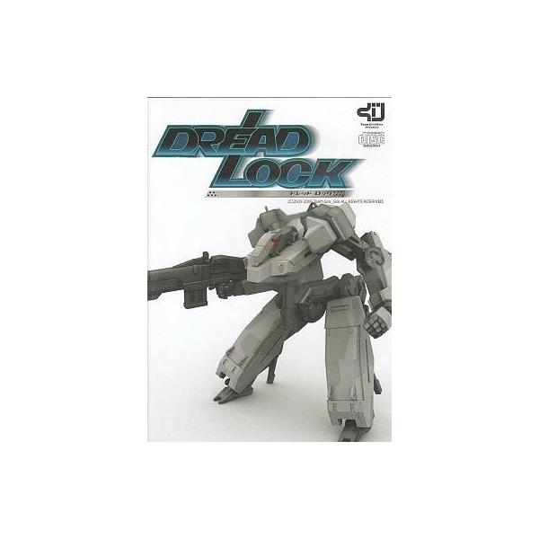 商品名：中古同人GAME CDソフト DREAD LOCK / チームグリグリチームグリグリメディア：プレスCD OS：Windows2000/ME/XP