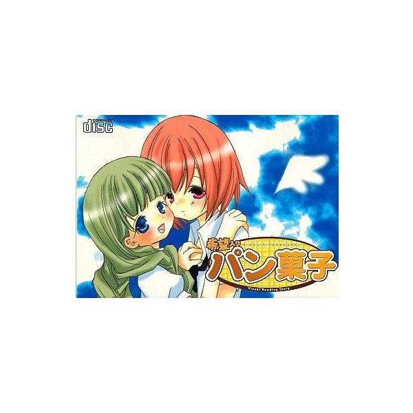 商品名：中古同人GAME CDソフト 希望入りパン菓子 / LOVERSOULLOVERSOULLVS-0201メディア：プレスCD OS：Windows98/2000/XP