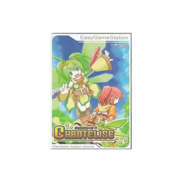 商品名：中古同人GAME CDソフト CHANTELISE シャンテリーゼ / EasyGameStation EasyGameStationEGS-0010メディア：プレスCD OS：Windows2000/XPFantastic Act...