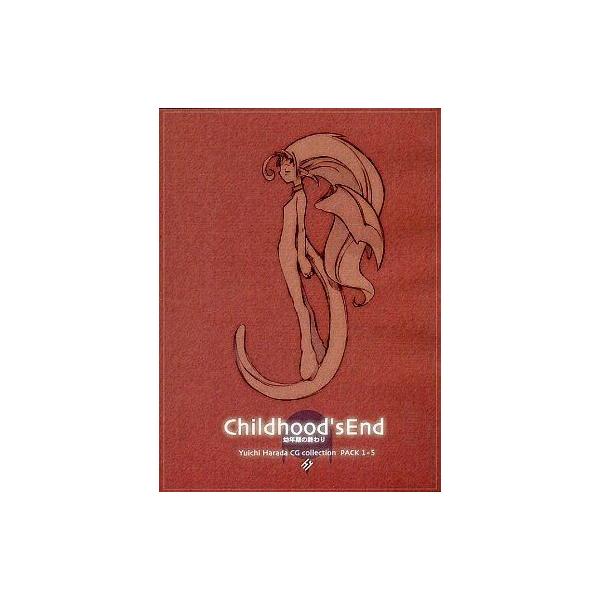商品名：中古同人CG CDソフト Childhood’s End -幼年期の終わり- / 原田屋原田屋メディア：プレスCD 原田雄一 CG collection