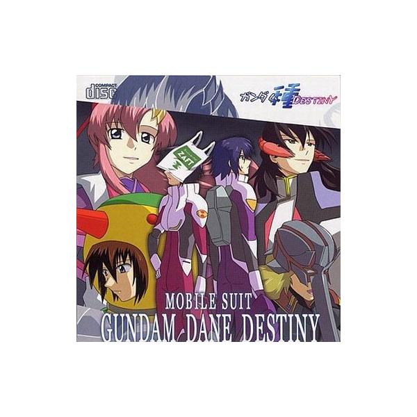 商品名：中古同人フラッシュ CDソフト ガンダム種DESTINY[プレス版] / 保健所保健所INU-0502メディア：プレスCD MOBILE SUIT GUNDAM FANE DESTINY