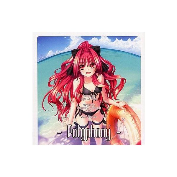 商品名：中古同人CG CDソフト Polyphony[プレス版] / Light of NightLight of NightLON-0003メディア：プレスCD神奈月昇オリジナルCG集KannatukI’s Original CG Col...