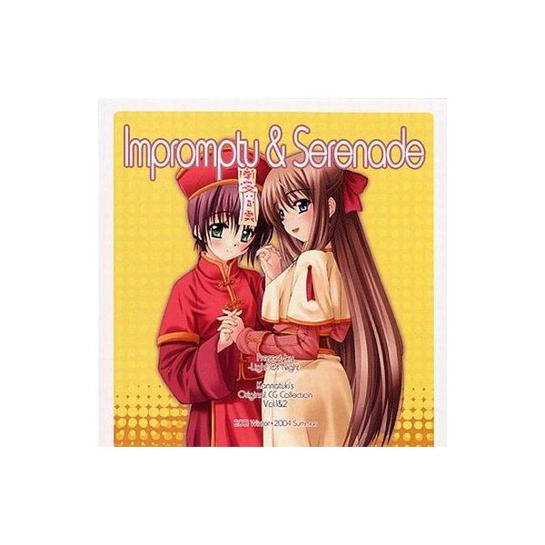 商品名：中古同人CG CDソフト Impromptu ＆ Serenade[プレス版] / Light of NightLight of NightLON-0001メディア：プレスCD神奈月昇オリジナルCG集KannatukI’s Orig...