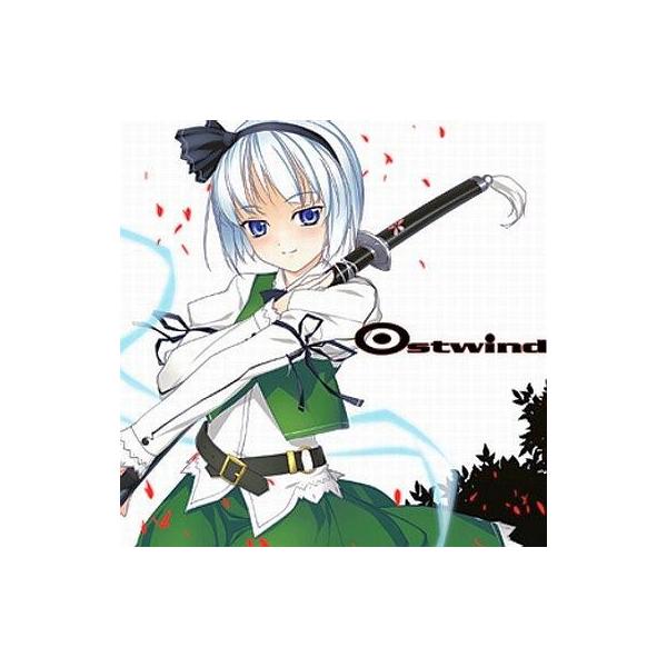 商品名：中古同人CG CDソフト Ostwind / EnHANCE HEARTEnHANCE HEARTメディア：CD-R