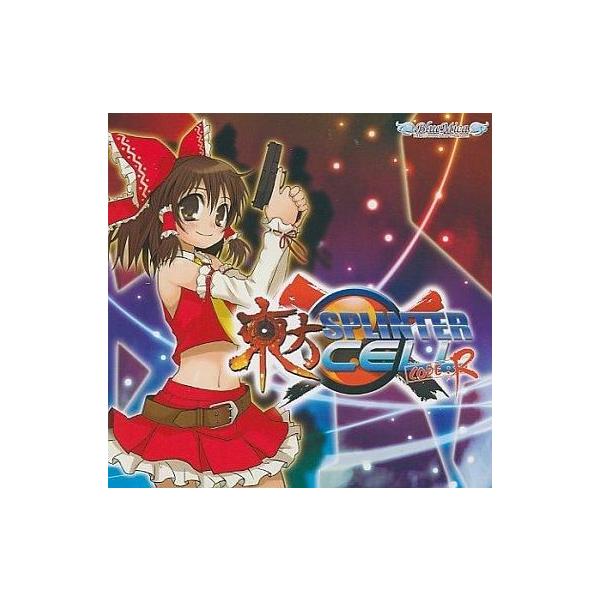 商品名：中古同人GAME CDソフト 東方SPLINTER CELL CODE：R[プレス版] / BlueMicaBlueMicaメディア：プレスCD
