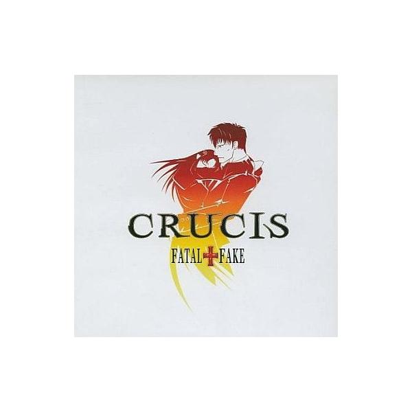 商品名：中古同人GAME CDソフト CRUCIS FATAL+FAKE / Light’sLight’sLMF-003メディア：プレスCD OS：Windows2000/XP/Vista