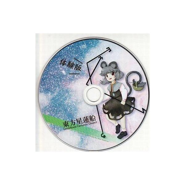 商品名：中古同人GAME CDソフト 東方星蓮船 Undefined Fantastic Object 体験版[例大祭配布版] / 上海アリス幻楽団上海アリス幻樂団メディア：プレスCD
