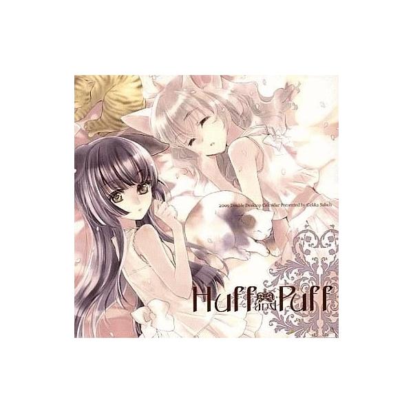 商品名：中古同人CG CDソフト Huff and Puff[カレンダー付] / 月華茶房月華茶房メディア：プレスCD ※月華茶房2009年カレンダー12枚付き。