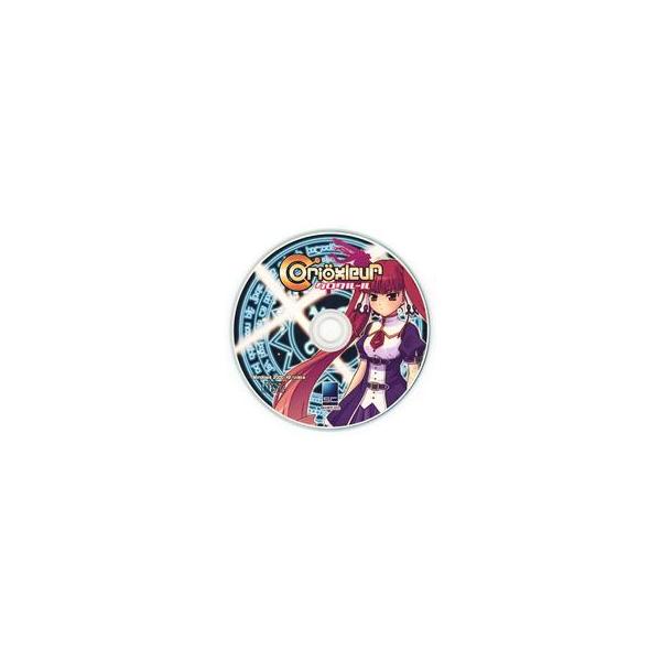 商品名：中古同人GAME CDソフト Croixleur クロワルール[体験版] / souvenir circ.souvenir circ.メディア：プリントCD-R OS：Windows2000/XP/Vistaクロワルール・お試し版