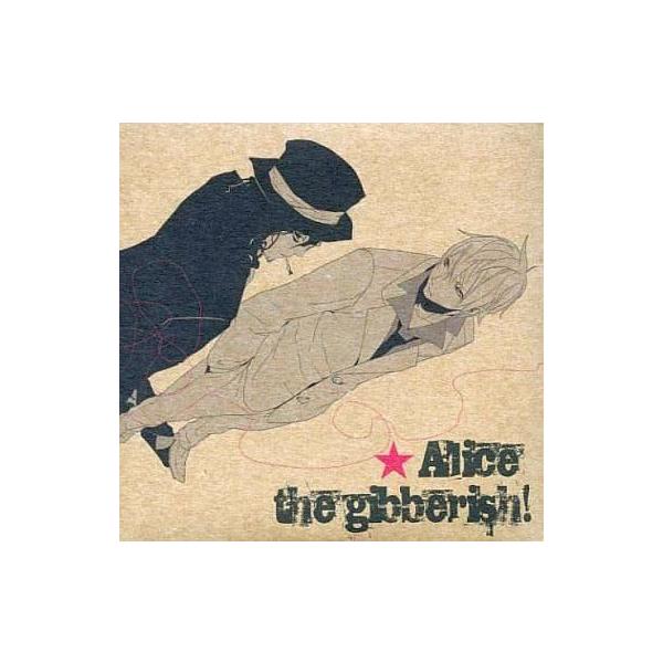商品名：中古同人動画 CDソフト Alice the gibberish! / IMIMIMCD-0016メディア：プレスCD