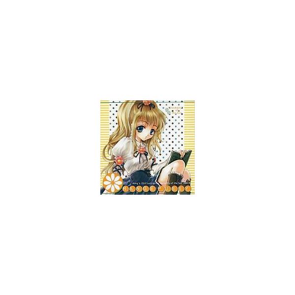 商品名：中古同人CG CDソフト ORANGE PUSSY / 太陽の遺伝子太陽の遺伝子メディア：CD-R