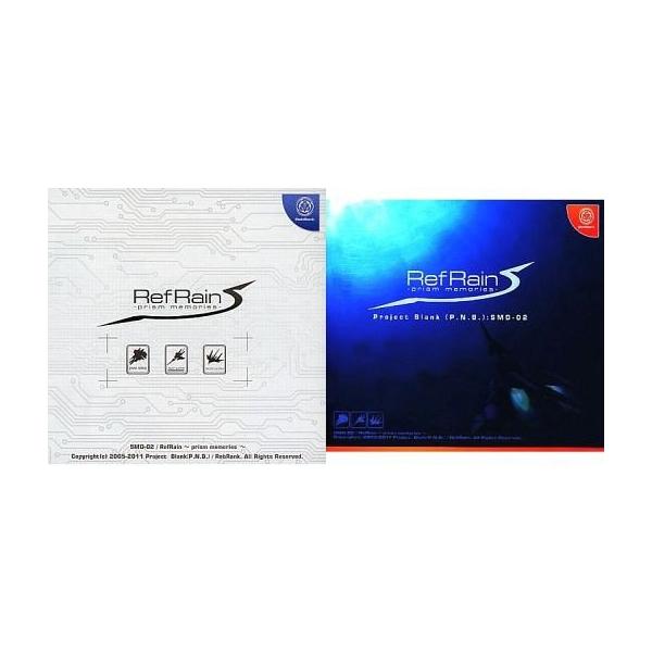 商品名：中古同人GAME CDソフト RefRain -prism memories-[BOX付] / RebRankRebRankPNB-002メディア：プレスCD OS：WindowsXP/Vista/7戦略的循環攻撃型弾幕撃込STG ...