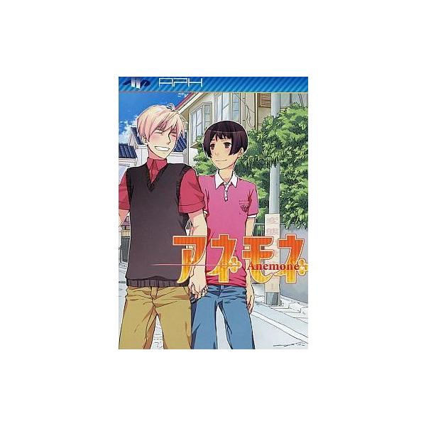 商品名：中古同人GAME CDソフト アネモネ / 変態色変態色メディア：プレスCD OS：Windows98/98SE/Me/2000/XP/Vista/7「ヘタリア」二次創作 英×日 ADV