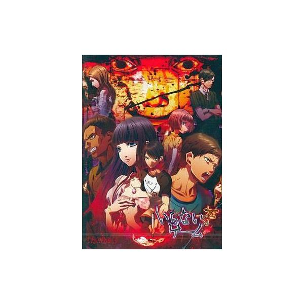 商品名：中古同人ノベル DVDソフト いらない子ゲーム / したいがぁるくぅしたいがぁるくぅSHITA-04メディア：プレスDVD OS：WindowsXP/Vista/7