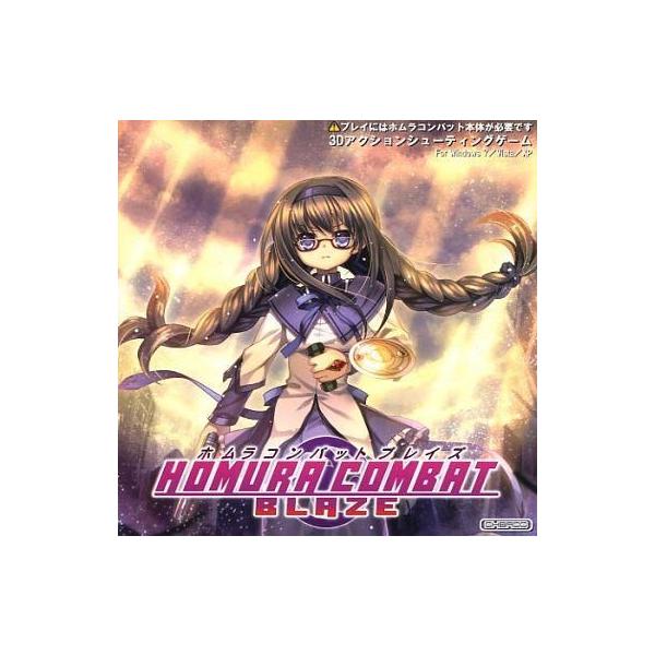 商品名：中古同人GAME CDソフト HOMURA COMBAT BLAZE ホムラコンバットブレイズ / OHBA堂OHBA堂メディア：プレスCD OS：WindowsXP/Vista/7