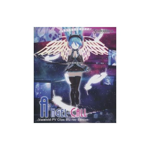 商品名：中古同人動画 Blu-rayソフト Angel-call -Vocaloid-PV Clips Blu-ray Edition- / Studio＠BropStudio＠Bropメディア：プリントBD-R01 初音ミクの戸惑いmus...
