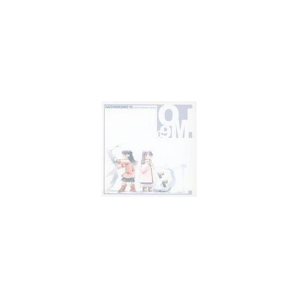 商品名：中古同人CG CDソフト 画像保管庫09 GAZOUHOKANKO 09 / OMIOMIメディア：CD-R GAZOUHOKANNKO 09 ODEKO MEGANE IINCHO