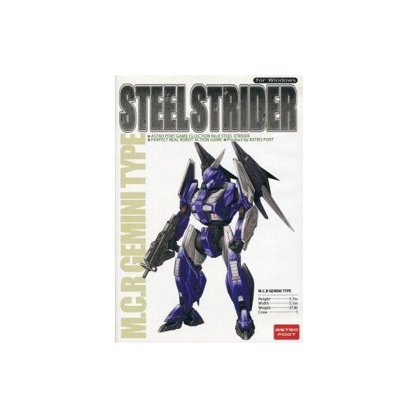 商品名：中古同人GAME CDソフト STEEL STRIDER / ASTRO PORTASTRO PORTAPG-0008メディア：プレスCD OS：Windows2000/XP/7