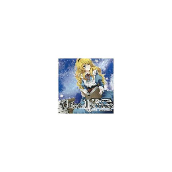 商品名：中古同人ノベル CDソフト Alice Terrace 〜3rd World〜 / kirakirakirakiraメディア：CD-R アリス・テラス