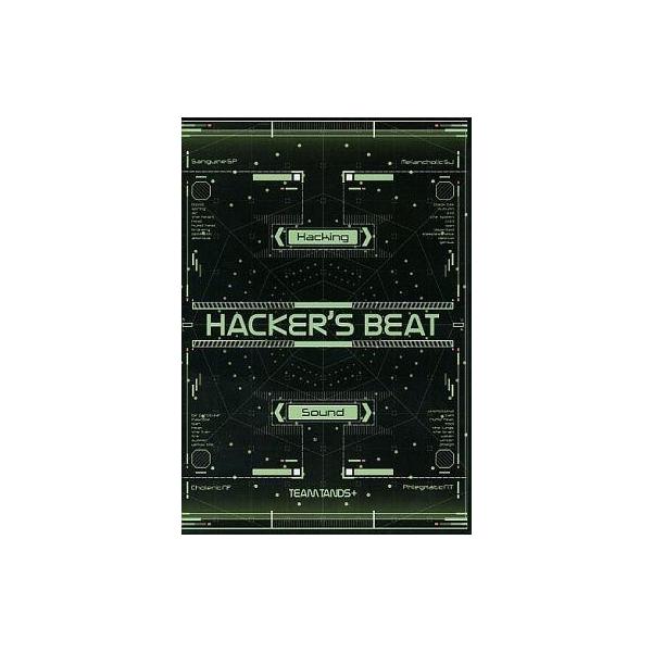 商品名：中古同人GAME CDソフト HACKER’S BEAT / TEAM TANDS+TEAM TANDS+メディア：プレスCD OS：WindowsXP/Vista/7/8
