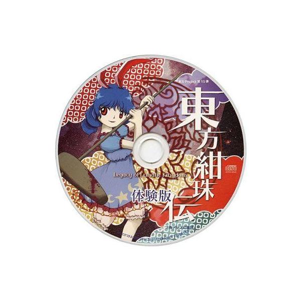 商品名：中古同人GAME CDソフト 東方紺珠伝 〜 Legacy of Lunatic Kingdom.[体験版] / 上海アリス幻樂団上海アリス幻樂団ZSTH-0021メディア：プリントCD-R東方Project 第15弾