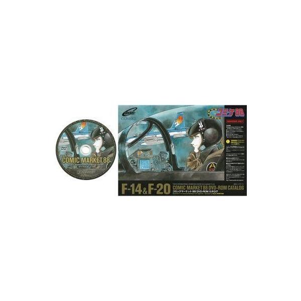 商品名：中古同人データ集 DVDソフト COMIC MARKET 88 DVD-ROM CATALOG[冊子付] / コミックマーケット準備会コミックマーケット準備会メディア：プレスDVD OS：WindowsVista/7/8 コミックマ...