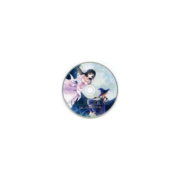 商品名：中古同人GAME CDソフト 1001回目の蒼い月 THE INTRODUCTION / チェーン荘チェーン荘CHGM-2014メディア：プレスCD OS：Windows2000/XP/2003/Vista/7/8