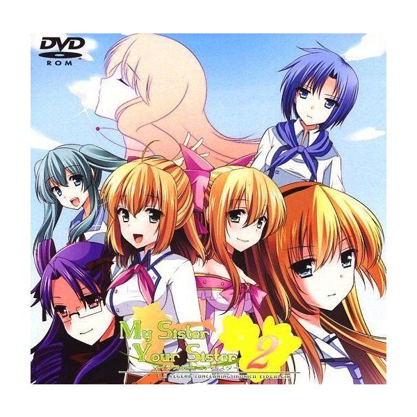 商品名：中古同人ノベル DVDソフト My sister Your sister 2 / リリアンモードリリアンモードメディア：プリントDVD-R OS：WindowsXP/Vista/7/8