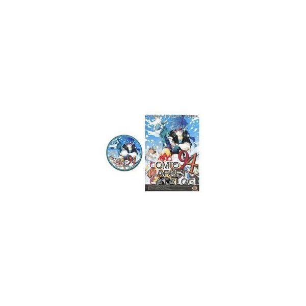 商品名：中古同人データ集 DVDソフト COMICMARKET94 DVD-ROM CATALOG[冊子付] / コミックマーケット準備会コミックマーケット準備会メディア：プレスDVD OS：Windows7/8/10コミックマーケット 9...