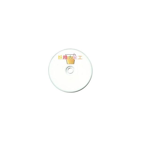 商品名：中古同人GAME CDソフト 妖精大収工 / ぱんついーとぱんついーとメディア：プリントCD-R OS：WindowsXP/10東方Project二次創作ゲーム。