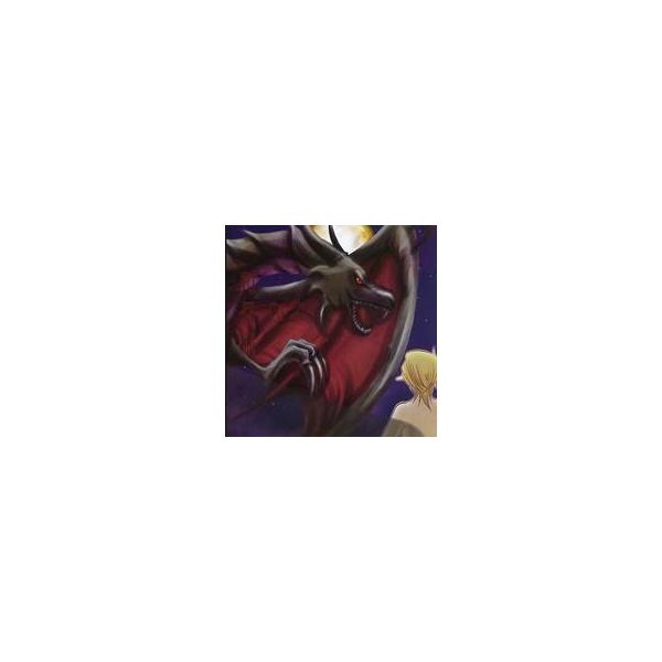 商品名：中古同人デジタルコミック CDソフト 心の境界線 side-A / 蒼い蚕蒼い蚕メディア：プリントCD-R