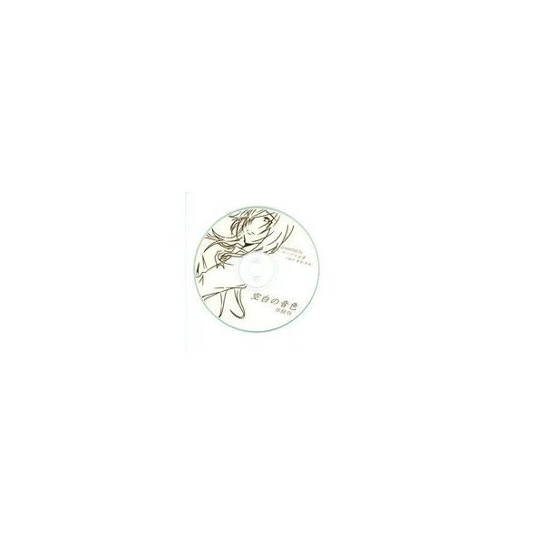 商品名：中古同人ノベル CDソフト 空白の音色 体験版 / サークル出雲サークル出雲メディア：プリントCD-R