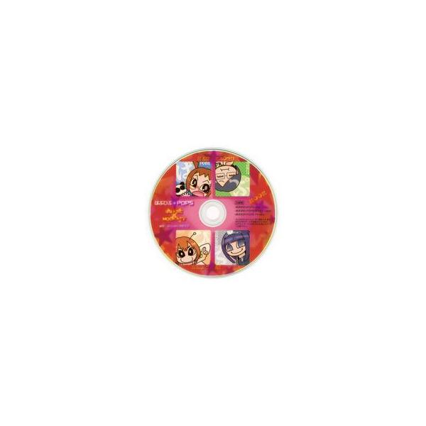 商品名：中古同人データ集 CDソフト ぱぷぴぷ*POPS / はな*うた×MOOK-TVはな*うた×MOOK-TVメディア：プリントCD-R ■収録物・ぱぷぴぷ*POPS(MP3)・ぱぷぴぷ*POPS[カラオケ](MP3)・ぱぷぴぷ*POP...
