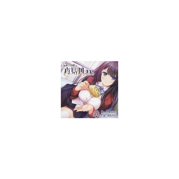 商品名：中古同人データ集 DVDソフト 保健室登校の夜見川さん / 響庵響庵メディア：プリントDVD-R mp3/wav形式音声作品illust MassanCV 浅見ゆい