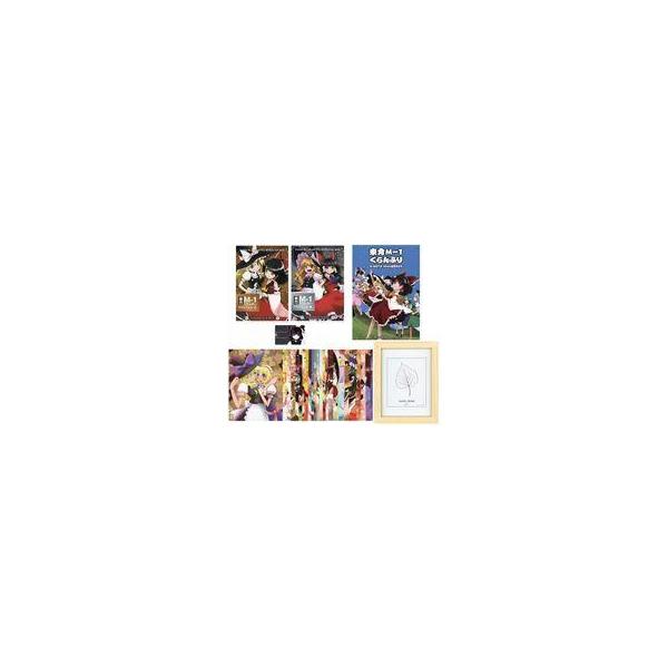 商品名：中古同人データ集 USBソフト 東方M-1ぐらんぷり白＆黒 R-NOTE 10th記念BOX / あ〜るの〜とあ〜るの〜とメディア：USBフラッシュメモリ〜内容物〜・特製USBカード1枚・フォトフレーム・ポスターイラスト24枚・フル...