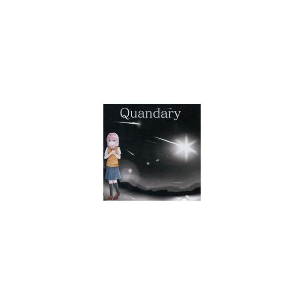 商品名：中古同人ノベル DVDソフト Quandary / 山寺はうす山寺はうすメディア：プリントDVD-R