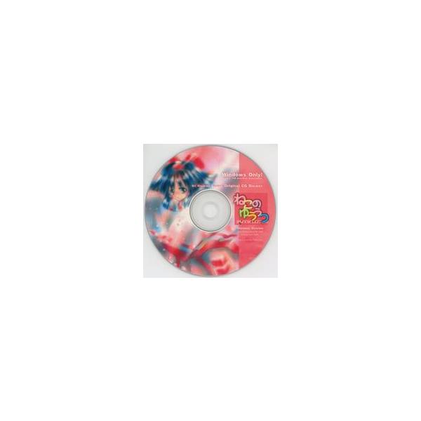 商品名：中古同人CG CDソフト ねこのゆううつ Otamesi Version / BuBuBuBuメディア：プリントCD-R