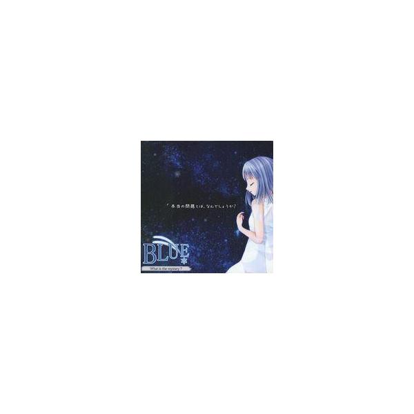 商品名：中古同人ノベル CDソフト BLUE* 〜What is mystery?〜 「本当の問題とは、なんでしょうか?」 / NamaageNamaageメディア：CD-R OS：Windows2000/XP/Vista