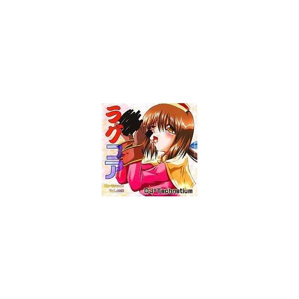 商品名：中古同人音楽CDソフト ラグコア DJ-Technetium[プレス版] / Cis-TranceCis-TranceCTCD-0003メディア：プレスCD