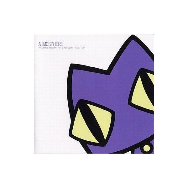 商品名：中古同人音楽CDソフト ATMOSPHERE -Poteneko Academy- Original Sound Track 1＆2- / あいすとちょこ+MintJamあいすとちょこ+MintJamPOTE-0003メディア：プレ...