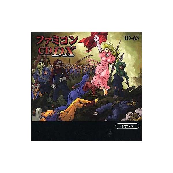 商品名：中古同人音楽CDソフト ファミコンCDDX[プレス版] / IOSYSIOSYSIO-63メディア：プレスCD01 [ゼルダの伝説1] Link in Park.nes02 [アトランチスの謎] WARP GO ROUND.nes0...