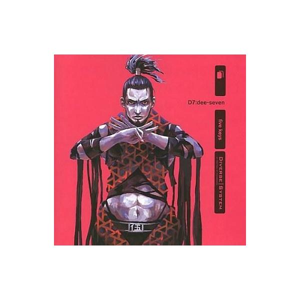 商品名：中古同人音楽CDソフト D7：dee-seven five keys / DIVERSE SYSTEMDIVERSE SYSTEMDVSP-0017メディア：プレスCD01 Super Highway (Cafe Electro M...