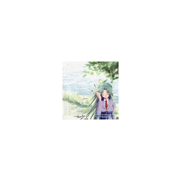 商品名：中古同人音楽CDソフト Thanks/you -HIGURASI NO NAKUKORONI KAI- / M.GraveyardM.GraveyardMGCD-0001メディア：プレスCDひぐらしのなく頃に 解ORIGINAL S...