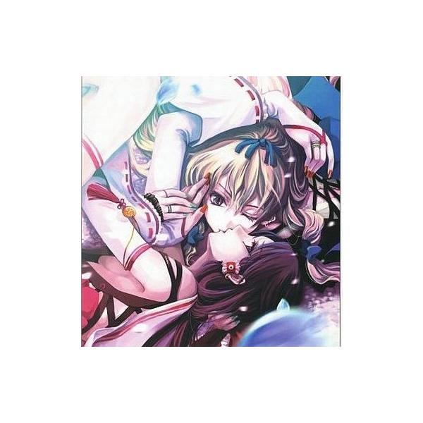 商品名：中古同人音楽CDソフト stem of radiant[冊子付] / Alstroemeria Records Alstroemeria RecordsACCD-0001メディア：プレスCD東方系同人音楽CD。※クリアケース付大型パ...