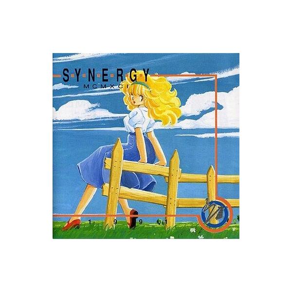 商品名：中古同人音楽CDソフト SYNERGY MCMXCI 1991 / Synergy Music NetworkSynergy Music NetworkFSS-1991メディア：プレスCD01. ラビオサンダーすこぴゅー細江 慎治0...