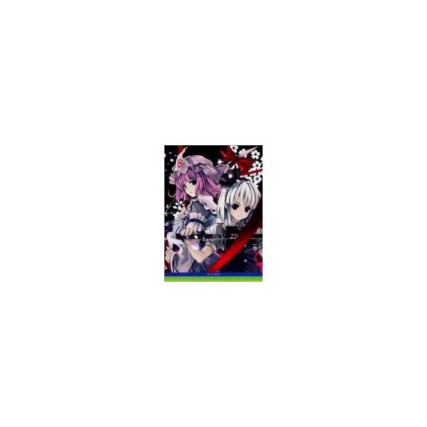 商品名：中古同人音楽CDソフト BLUE NOTE / Alstroemeria RecordsAlstroemeria RecordsARCD-0012メディア：プレスCD東方系同人音楽CD。1. Prelude / Masayoshi ...