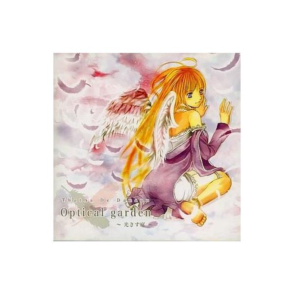 商品名：中古同人音楽CDソフト Optical garden ー光さす庭ー / Thatha De DanannThatha De DanannGCFT-27メディア：プレスCD