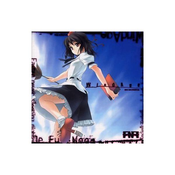 商品名：中古同人音楽CDソフト WindAge / ファクトリー・ノイズ＆AGファクトリー・ノイズ＆AGFNAG-0005メディア：プレスCD 東方系同人音楽CD。