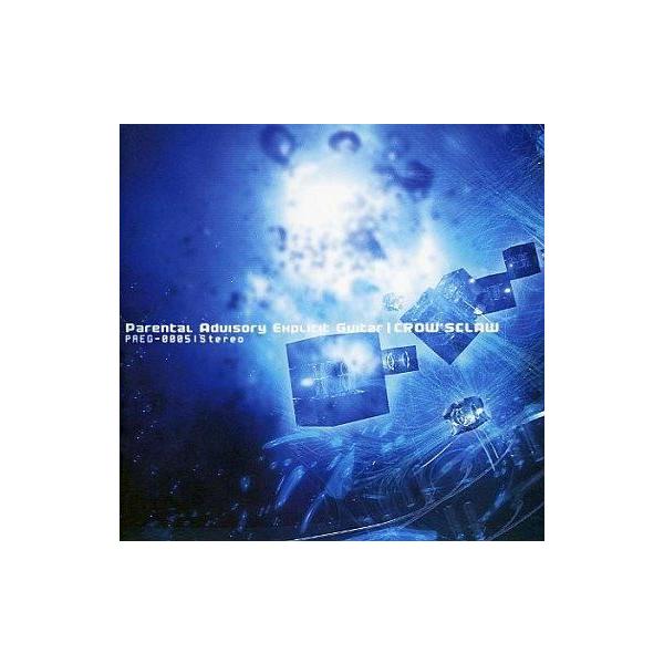 商品名：中古同人音楽CDソフト Parental Advisory Explicit Guitar / CROW’SCLAWCROW’SCLAWPAEG-0005メディア：プレスCD